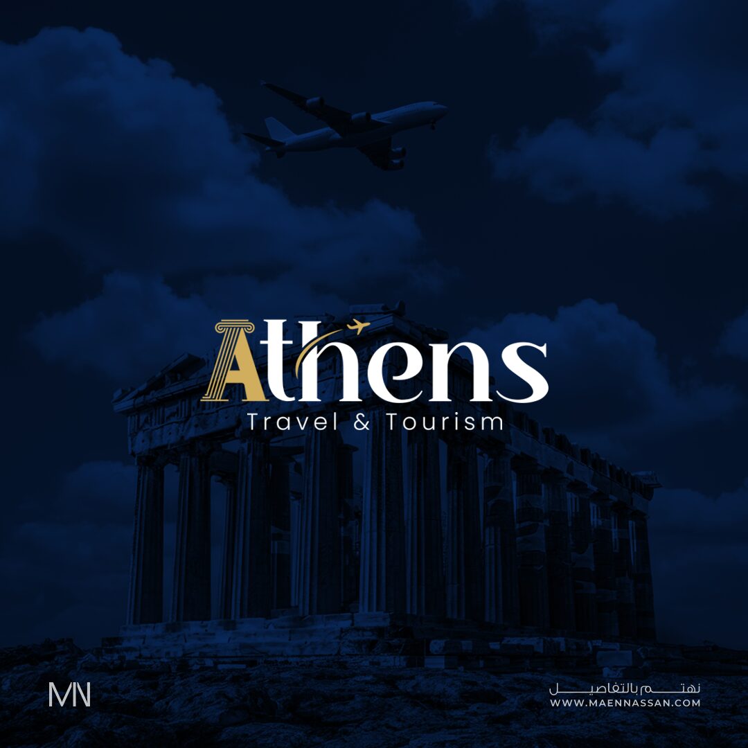 Athens, Visual Identity - MAEN NASSAN